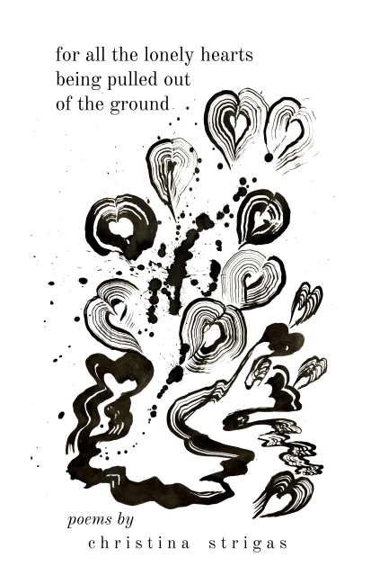 drought: a poem by Christina Strigas (from her new book) – Fevers of ...